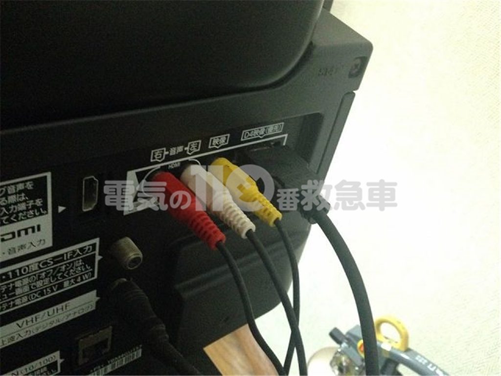 柏市で地デジ、スカパー、BS、CSが映らない！アンテナに原因がある？ | 電気工事ならDENKI110