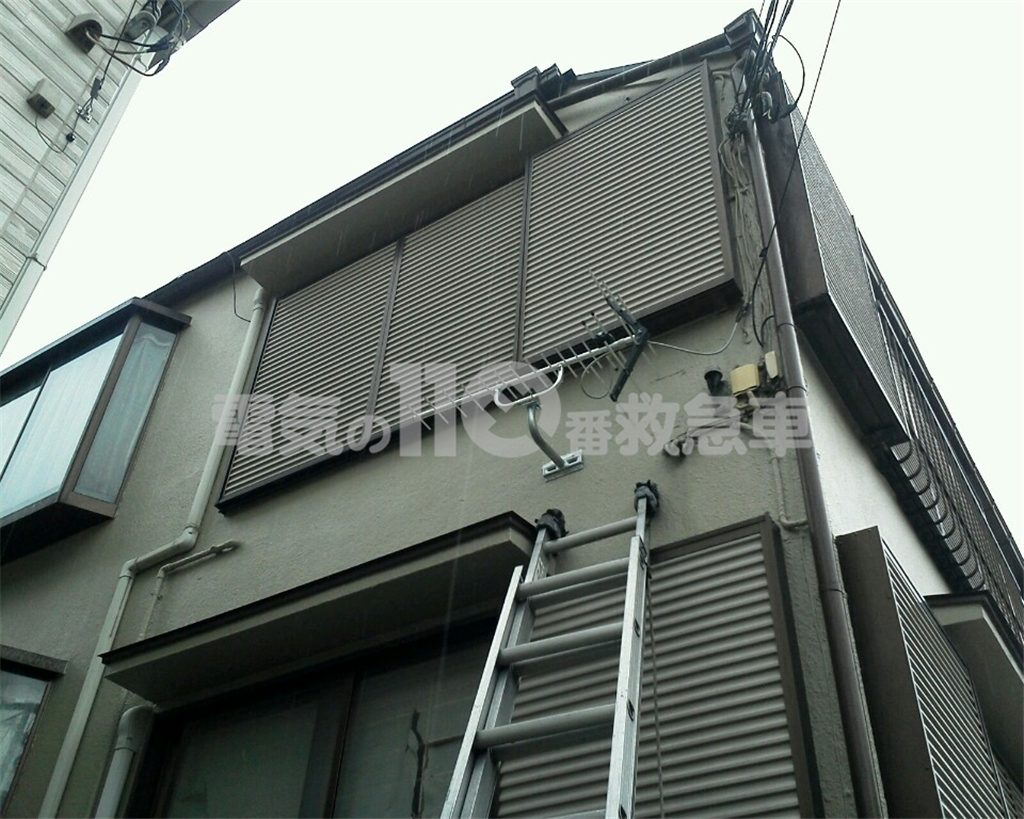 八街市 地デジ、BS、CSなど各種テレビアンテナのトラブルに！ | 電気工事ならDENKI110